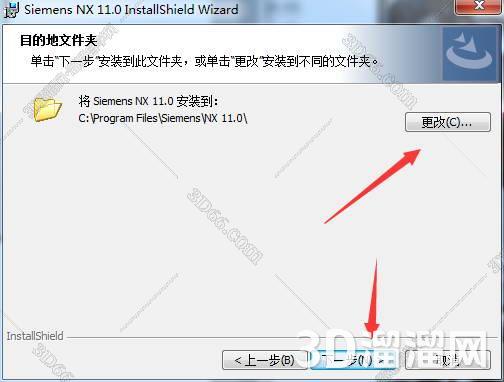 【亲测能用】UG NX11.0 精简版【UG NX11.0绿色版】免安装版安装图文教程-3D溜溜软件下载网