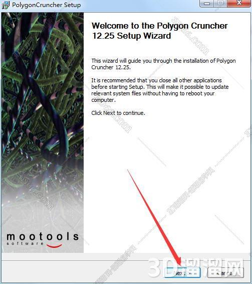 Polygon Cruncher for 3dmax v12.25软件下载_Polygon Cruncher v12.25 – Maya3DsMax模型优化插件下载 -3D溜溜软件下载网