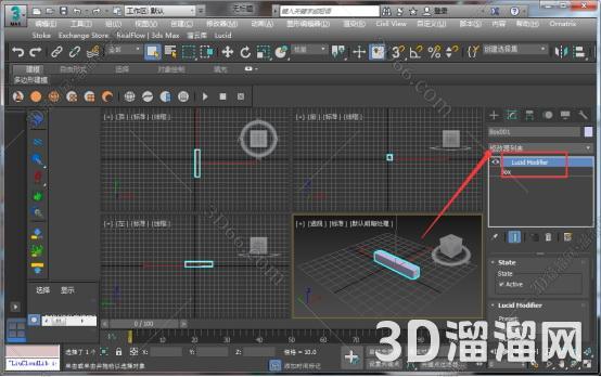 Ephere Lucid Physics for 3dmax v1.1.8.7553软件下载_3DMax物理流体布料模拟插件Ephere Lucid Physics v1.1.8.7553下载 ...