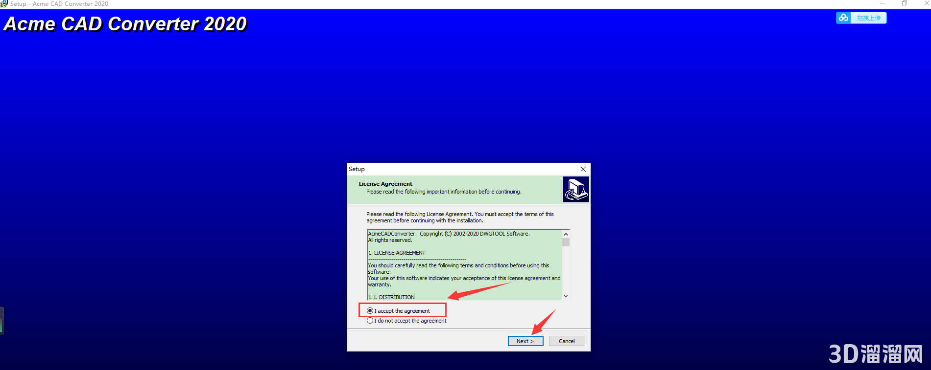 Acme CAD Converter 2020软件免费下载_CAD格式版本转换器Acme CAD Converter2020正式版（高版本转低版本）下载 -3D溜溜软件下载网
