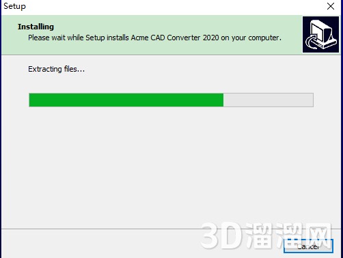Acme CAD Converter 2020软件免费下载_CAD格式版本转换器Acme CAD Converter2020正式版（高版本转低版本）下载 -3D溜溜软件下载网