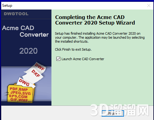 Acme CAD Converter 2020软件免费下载_CAD格式版本转换器Acme CAD Converter2020正式版（高版本转低版本）下载 -3D溜溜软件下载网