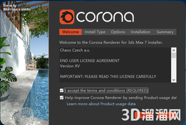 【亲测能用】【CR7.0】Corona Renderer 7.0渲染器中文汉化版安装图文教程-3D溜溜软件下载网