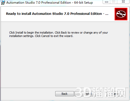 【亲测能用】Automation Studio 7.0【自动化仿真软件】绿色中文版下载安装图文教程-3D溜溜软件下载网