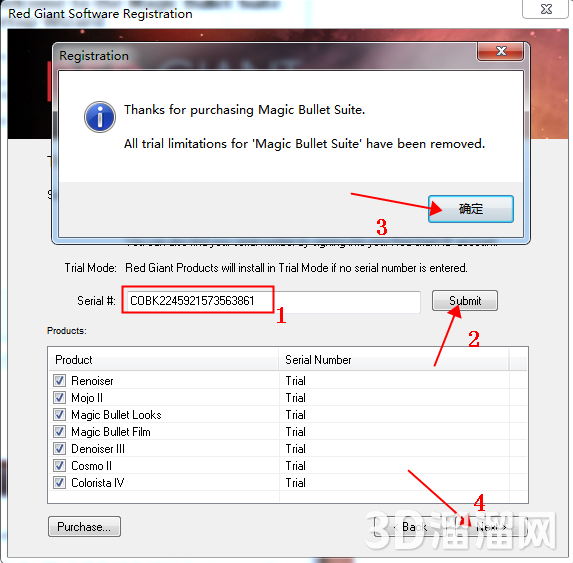 【亲测能用】Magic Bullet Suite 13【Red Giant调色套装插件】免费完整版下载-3d溜溜网