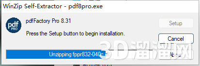 pdfFactory 8.31软件下载_pdfFactory 8.31官方正式中文版下载 -3D溜溜软件下载网