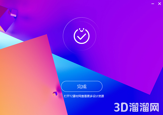 Corona for 3dmax 8.2软件下载_Chaos Corona 8 Hotfix2 for 3dmax 2014-2023[CR8 ...