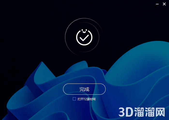 Corona for 3dmax 8.2软件下载_Chaos Corona 8 Hotfix2 for 3dmax 2014-2023[CR8 ...