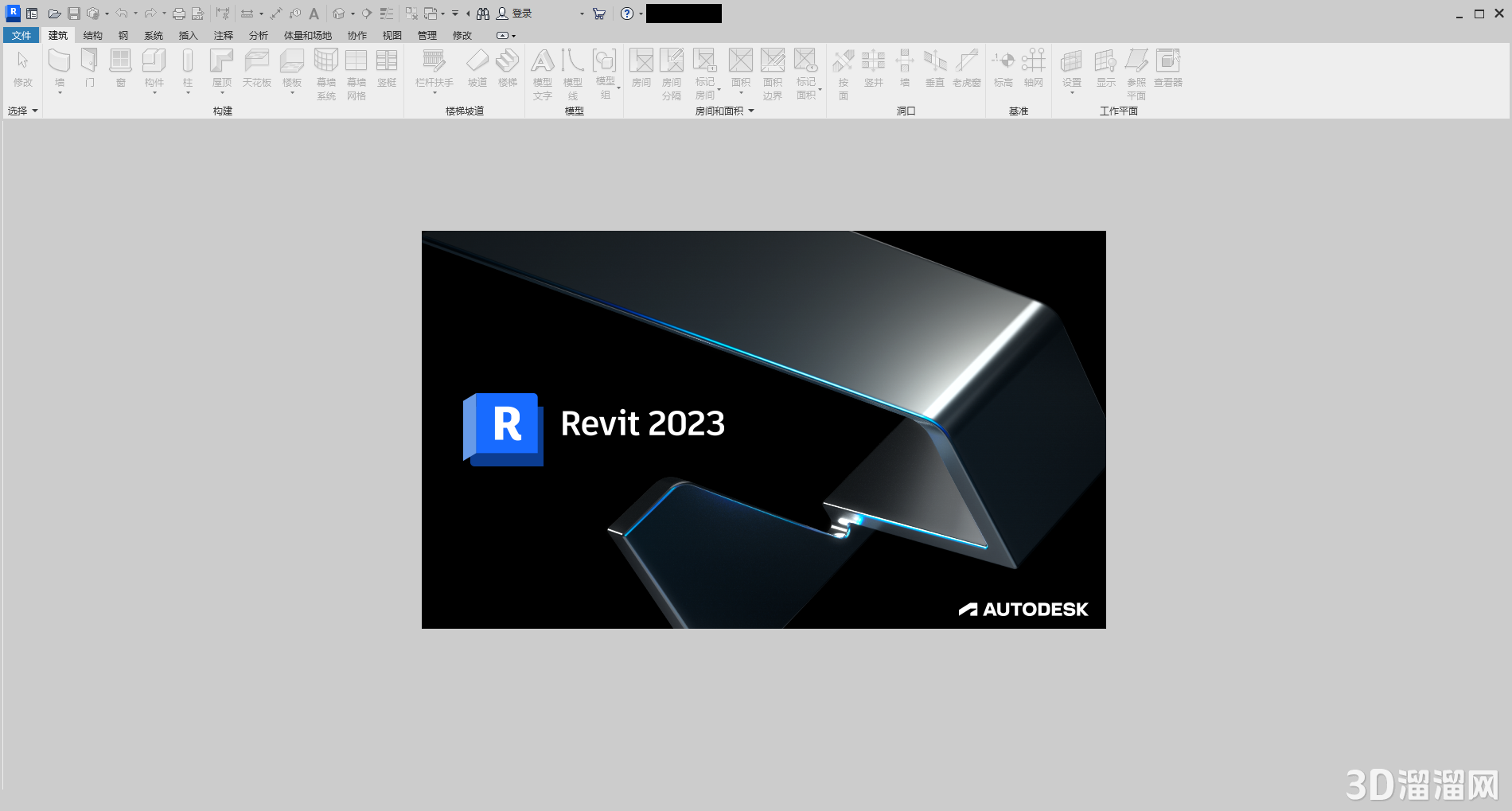 Autodesk Revit 2023.0.11.19软件下载_【revit2023下载】Autodesk Revit 2023.0.11 ...