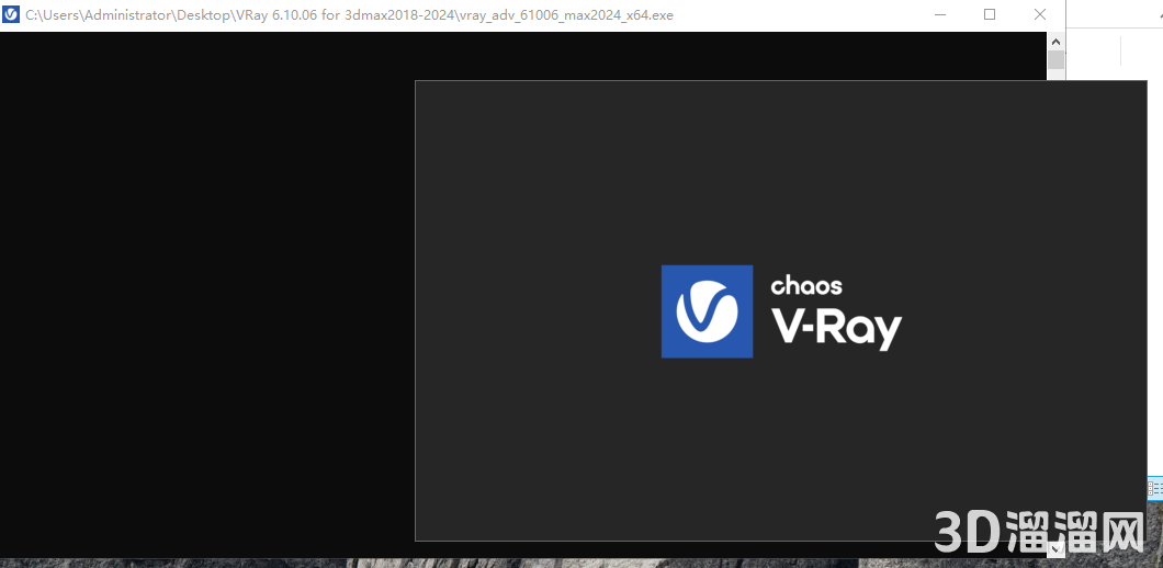 VRay for 3dmax 6.10.06软件下载_[VR 6.1渲染器下载]VRay 6.10.06 for 3dmax2019-2024中文稳定专业版 -3D溜溜软件下载网