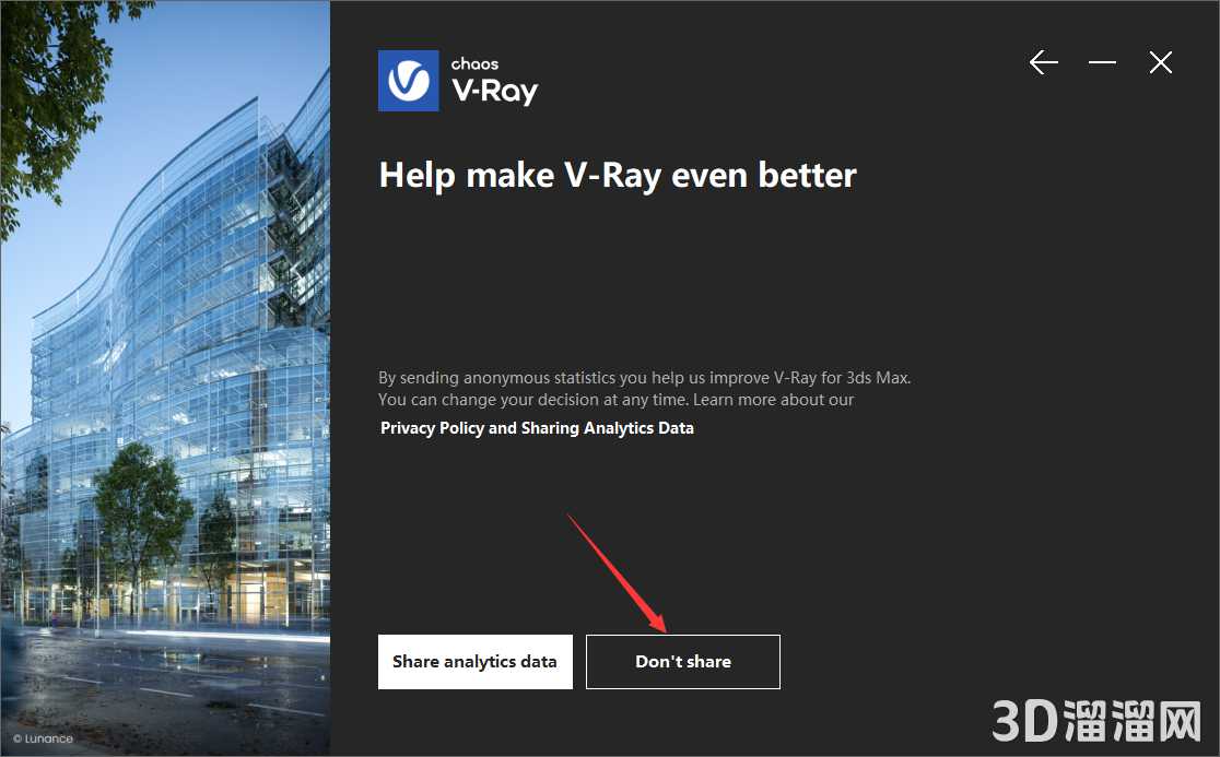 【亲测能用】vray5.2 for 3dmax2016-2022【VR渲染5.2002】安装图文教程-3D溜溜软件下载网