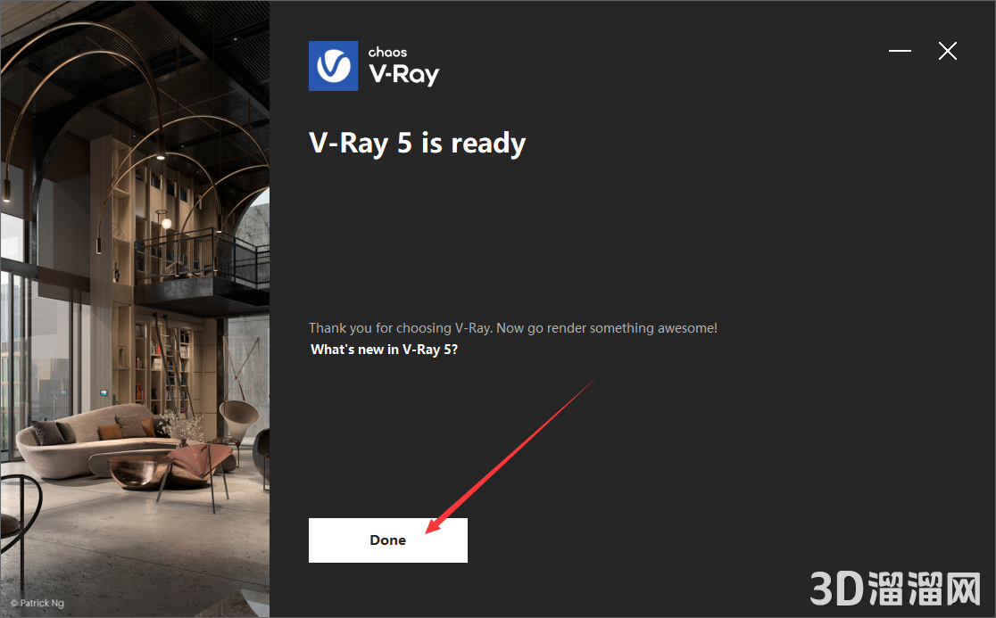 【亲测能用】vray5.2 for 3dmax2016-2022【VR渲染5.2002】安装图文教程-3D溜溜软件下载网