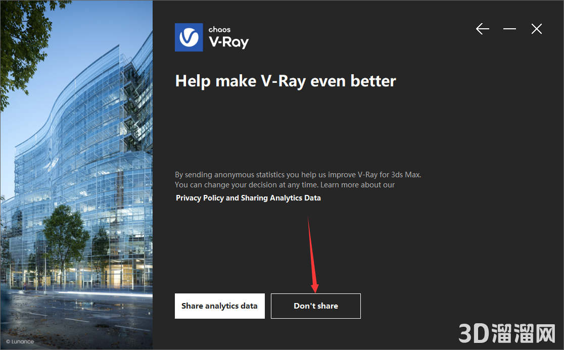 【亲测能用】【VR5.2渲染器】VRay 5.2023 for 3dmax2022中（英）文版安装图文教程-3d溜溜网