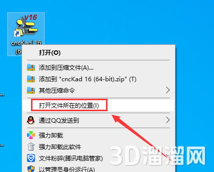 CNCKADcnckad v16软件下载_cnckad v16【一体化CAD / CAM钣金软件】中文破解版下载 -3D溜溜软件下载网
