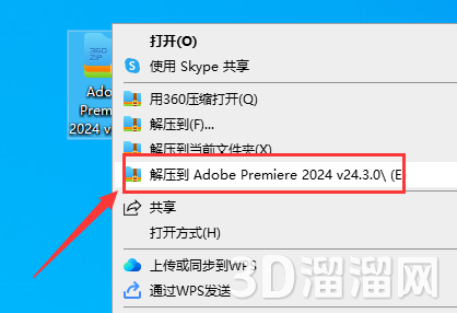 Adobe Premiere 2024 v24.3.0软件免费下载_Premiere 2024 v24.3.0[PR 2024破解版]中文完整 ...