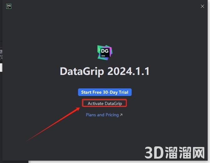 DataGrip 2024软件下载_DataGrip 2024最新版【附破解文件+安装教程】中文激活版下载 -3D溜溜软件下载网