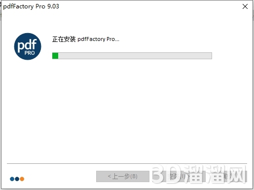 pdfFactory Pro 9.03软件下载_pdfFactory Pro 9.03（试用版）官方免费版下载 -3D溜溜软件下载网