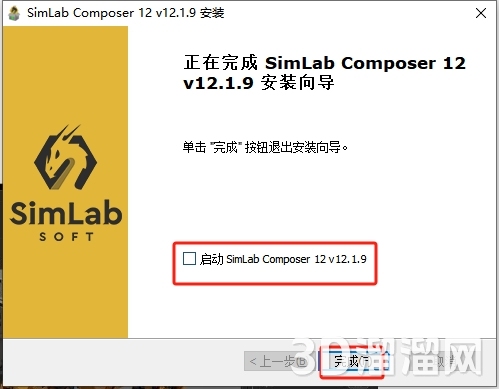 【亲测能用】Simlab Composer 12.1.9 中文破解版+安装教程安装图文教程-3D溜溜软件下载网
