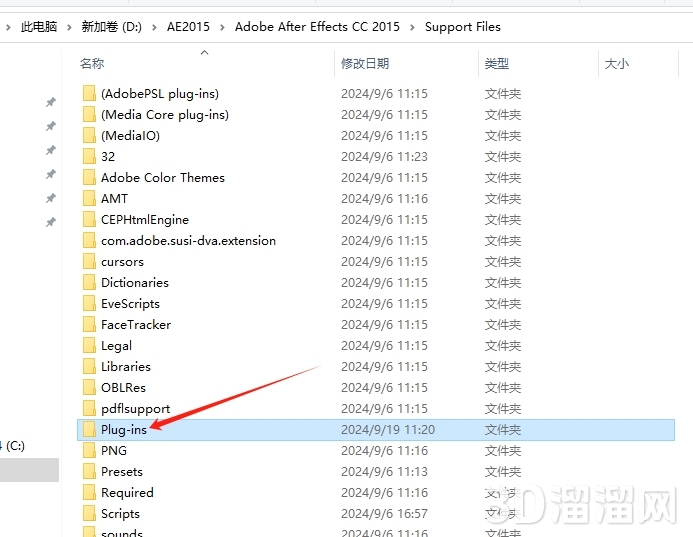 Aescripts Modulation for AE v2.1软件下载_AE电子信号波纹特效模拟插件：Aescripts Modulation v2.1免费下载 -3D溜溜软件下载网