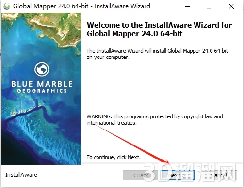 【亲测能用】Global Mapper 24（中文版）注册激活版安装图文教程-3D溜溜软件下载网