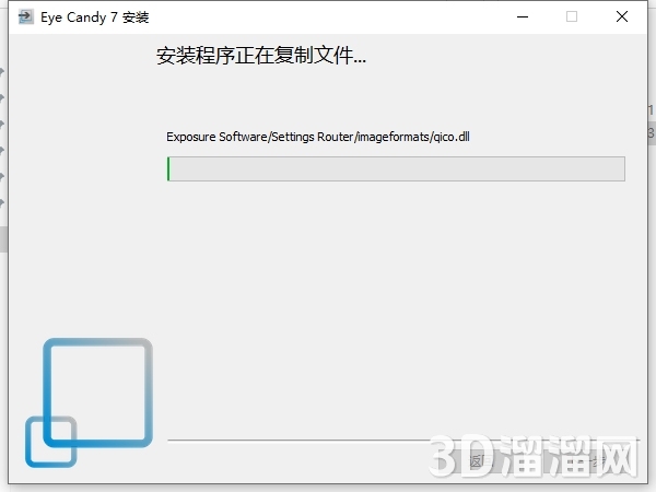 Eye Candy v7.2.3 for PS软件下载_Eye Candy v7.2.3（PS眼睛糖果滤镜插件）简体中文激活版+安装教程下载 ...