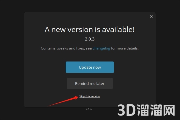 PureRef 2.0软件下载_PureRef 2.0 中文免费版下载 -3D溜溜软件下载网