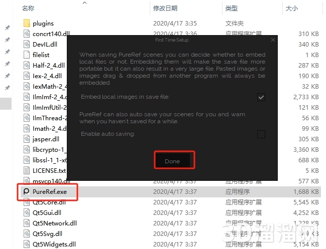 PureRef 1.10软件下载_PureRef 1.10英文免费版（免安装）绿色便携版下载 -3D溜溜软件下载网
