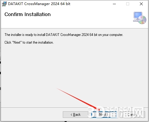 CrossManager 2024插件免费下载_CrossManager2024（CAD格式转换工具）免费版下载 -3D溜溜软件下载网