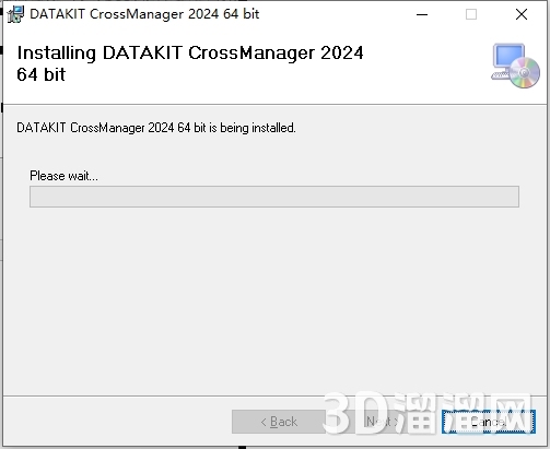 CrossManager 2024插件免费下载_CrossManager2024（CAD格式转换工具）免费版下载 -3D溜溜软件下载网