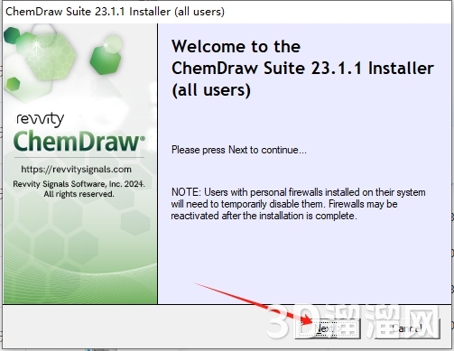 【亲测能用】ChemDraw 23专业版+安装教程安装图文教程-3D溜溜软件下载网