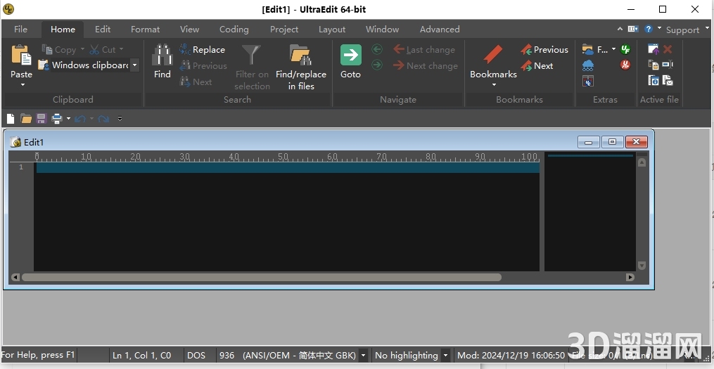 UltraEdit 27软件下载_UltraEdit 27（免安装）绿色便携版下载 -3D溜溜软件下载网