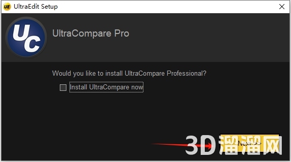 【亲测能用】UltraEdit 31.2(文本代码编辑器)最新破解版安装图文教程-3D溜溜软件下载网