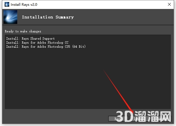 PS插件 Digital Film Tools Rays 2.1软件下载_Digital Film Tools Rays v2.1（ps丁达尔 ...