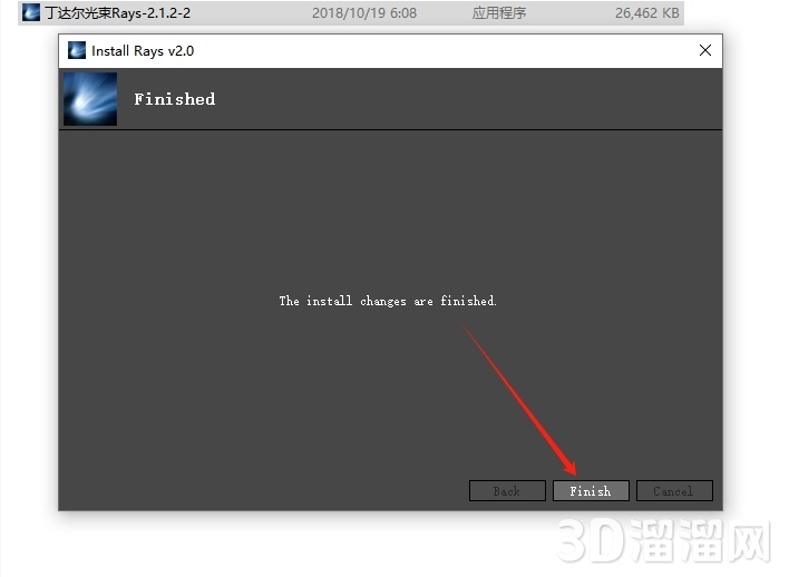 PS插件 Digital Film Tools Rays 2.1软件下载_Digital Film Tools Rays v2.1（ps丁达尔 ...
