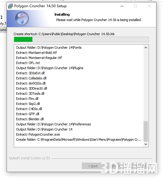 3dmax插件 Mootools Polygon Cruncher for 3dmax 14.50软件下载_Mootools Polygon Cruncher 14.50 for ...