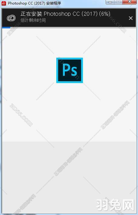 【亲测能用】Adobe Photoshop cc2017 版【Adobe PS cc 2017】中文版64位/32位免费下载-羽兔网