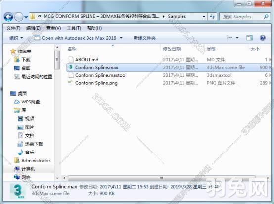 【亲测能用】MCG CONFORM SPLINE – 3DMAX样条线投射符合曲面脚本安装图文教程-羽兔网