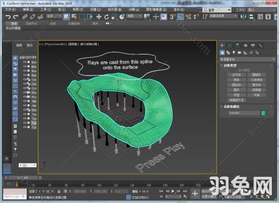 【亲测能用】MCG CONFORM SPLINE – 3DMAX样条线投射符合曲面脚本安装图文教程-羽兔网