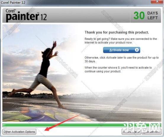 【亲测能用】Corel Painter 12版【Painter 12中文版】完整版安装图文教程-羽兔网