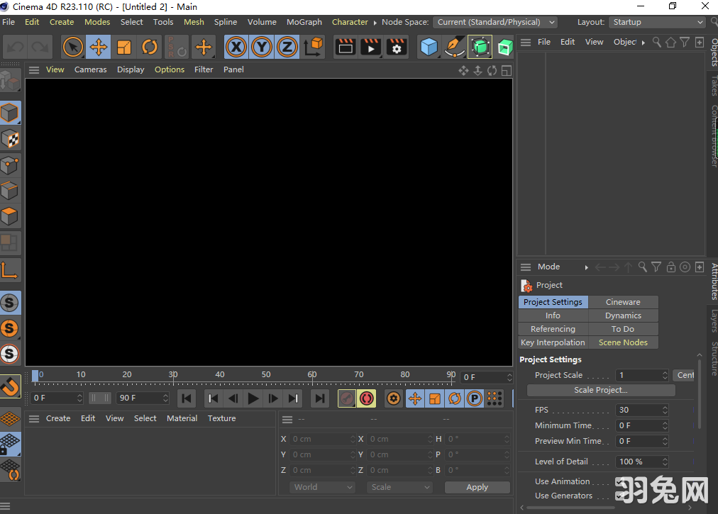 【亲测能用】Cinema 4D R23下载【C4D R23版】简体中文版安装图文教程-羽兔网