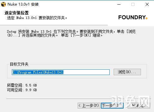 【亲测能用】The Foundry Nuke 13.0【Nuke13版】免费版安装图文教程-羽兔网