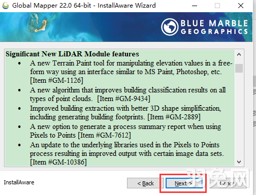 【亲测能用】Global Mapper22版【Global Mapper】完美版安装图文教程-羽兔网