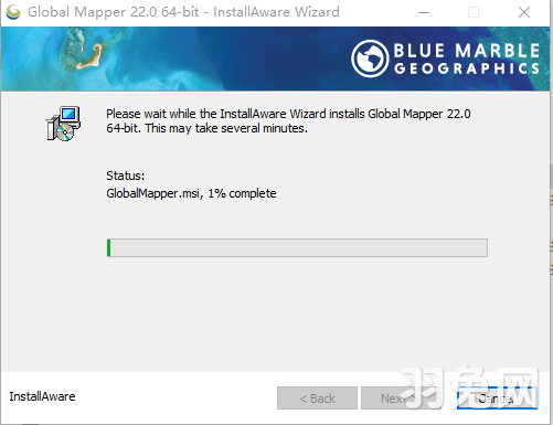 【亲测能用】Global Mapper22版【Global Mapper】完美版安装图文教程-羽兔网