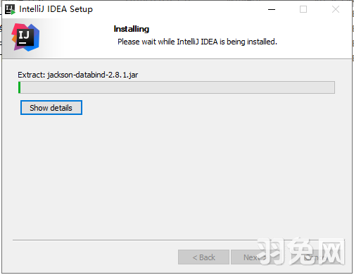 【亲测能用】IntelliJ IDEA2017.1【java开发工具】中文版安装图文教程-羽兔网