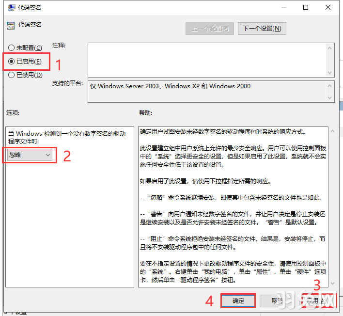 【亲测能用】Mastercam 2022【CAD/CAM软件】专业中文版下载-羽兔网