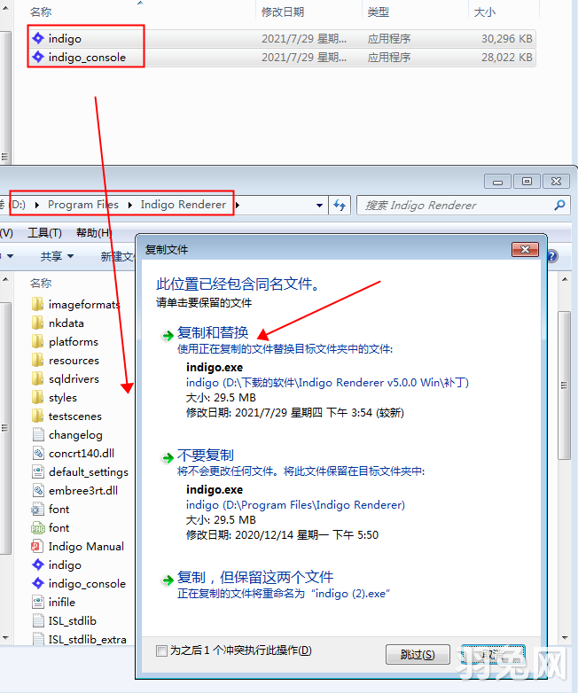 【亲测能用】Indigo Renderer v5.0.0 for C4D/Blender/3DS Max/SketchUp 【真实光线跟踪物理 ...