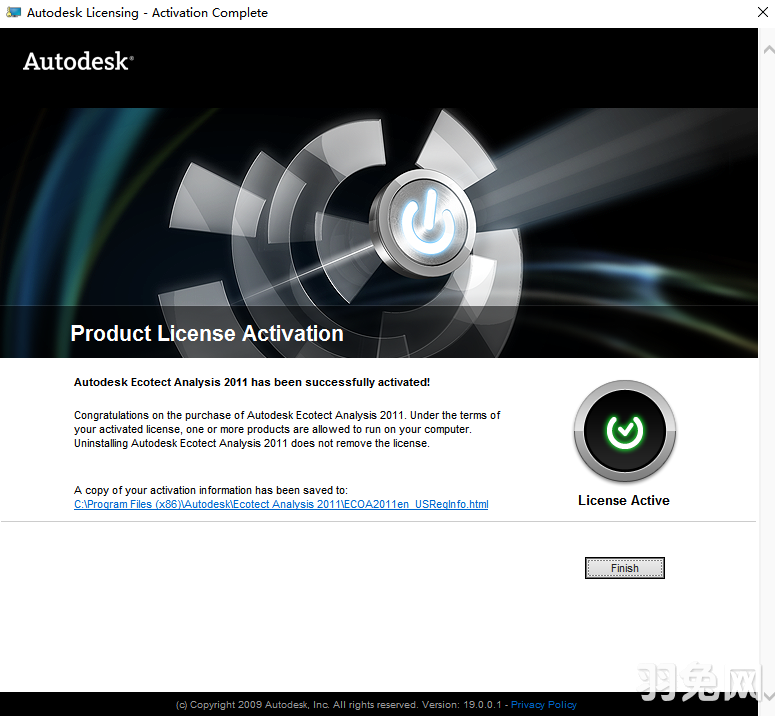 【亲测能用】Autodesk Ecotect Analysis 2011官方免费中文版下载-羽兔网