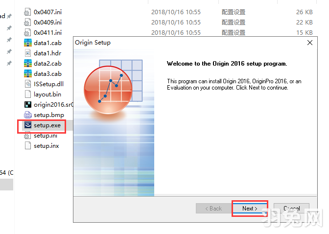 【亲测能用】OriginLab OriginPro 2016【附安装教程】免费绿色版-羽兔网