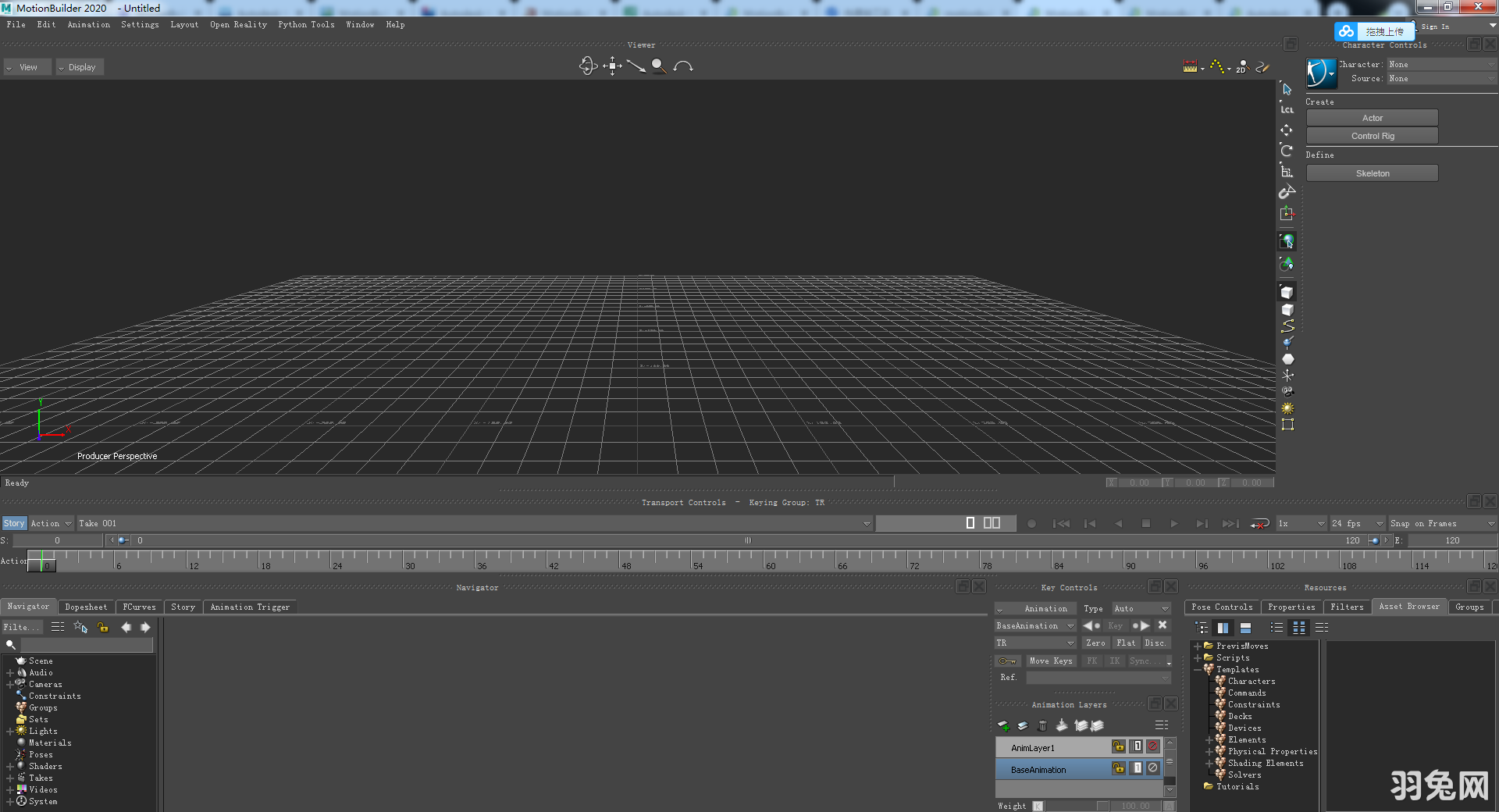【亲测能用】Autodesk MotionBuilder 2020【3D角色动画软件】免费英文版 附注册机-羽兔网