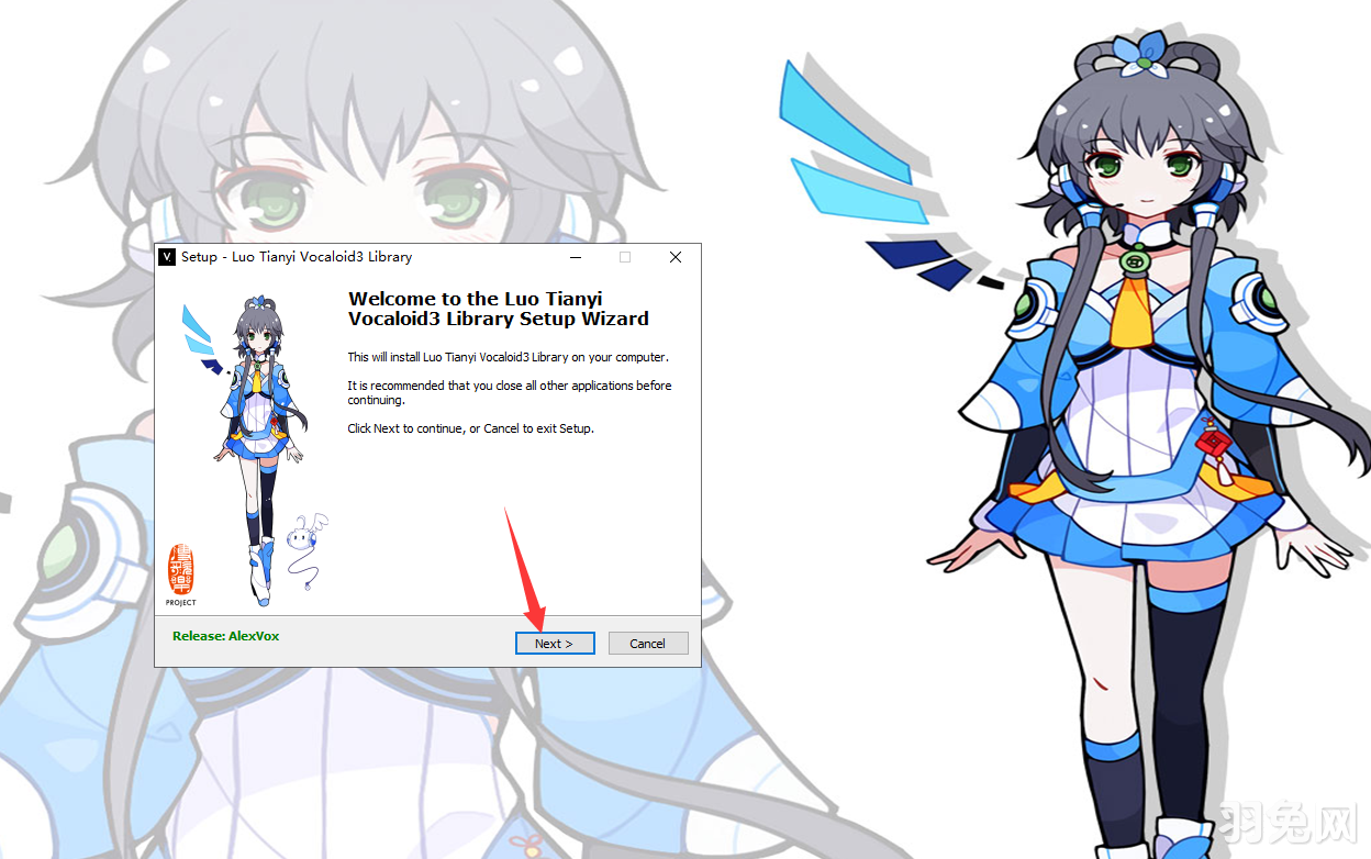 【亲测能用】vocaloid 3【VOCALOID 3 Editor】汉化版安装图文教程-羽兔网